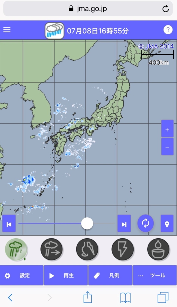 雨雲レーダーには間違いが多い？噓の雨雲とレーダーに写らない雨 格調高き当たる天気予報